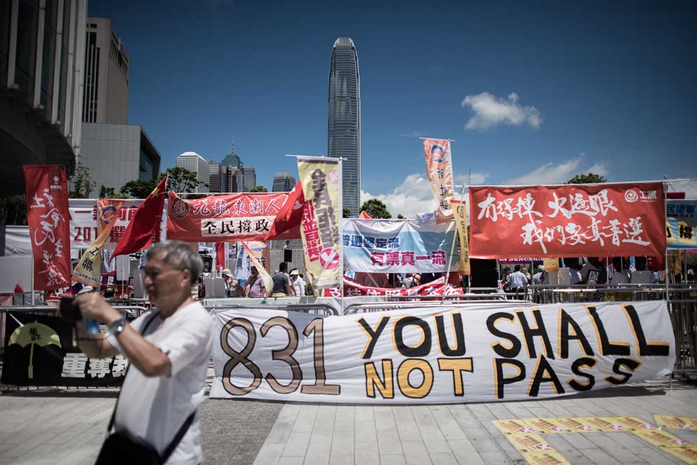 China’s Hong Kong Problem Is Not Going Away - The American Interest